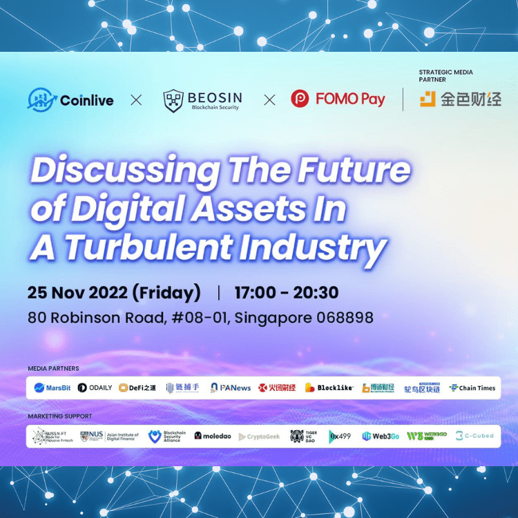 Fincubator - NUS - AIDF